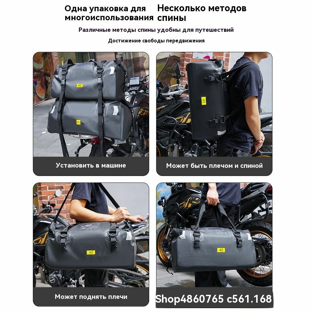 Гермосумка — фото 1