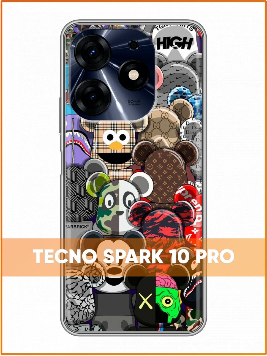Чехол для Tecno Spark 10 Pro с принтом для мальчиков kaws обои (Техно Спарк 10 Про)
