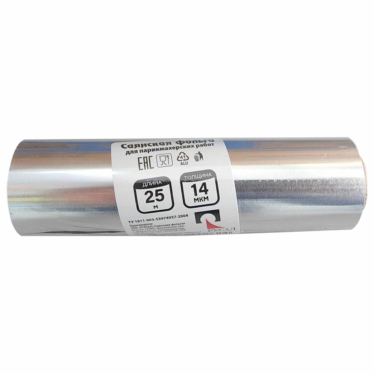 Фольга парикмахерская Саянская, 12см х 25м, 14мкм, в пленке, 35шт.