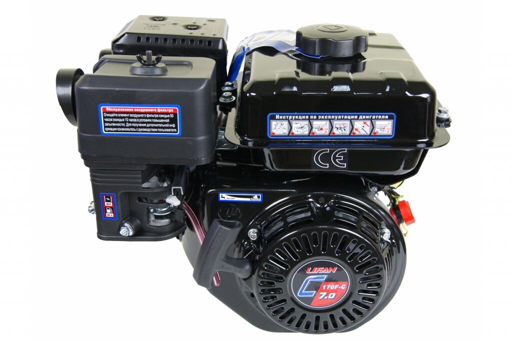 Двигатель LIFAN 170F-C PRO Lifan 170F-C PRO