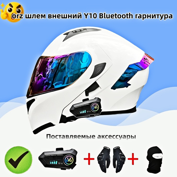 Orz-Мотоциклетный шлем, открытый шлем с Bluetooth, мотоциклетный полуприлегающий шлем, универсальный для всех сезонов