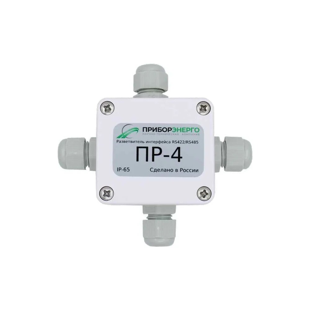НТК Приборэнерго Разветвитель интерфейса rs 422/485 ПР-4 IP65 исп. 1 0210550010330