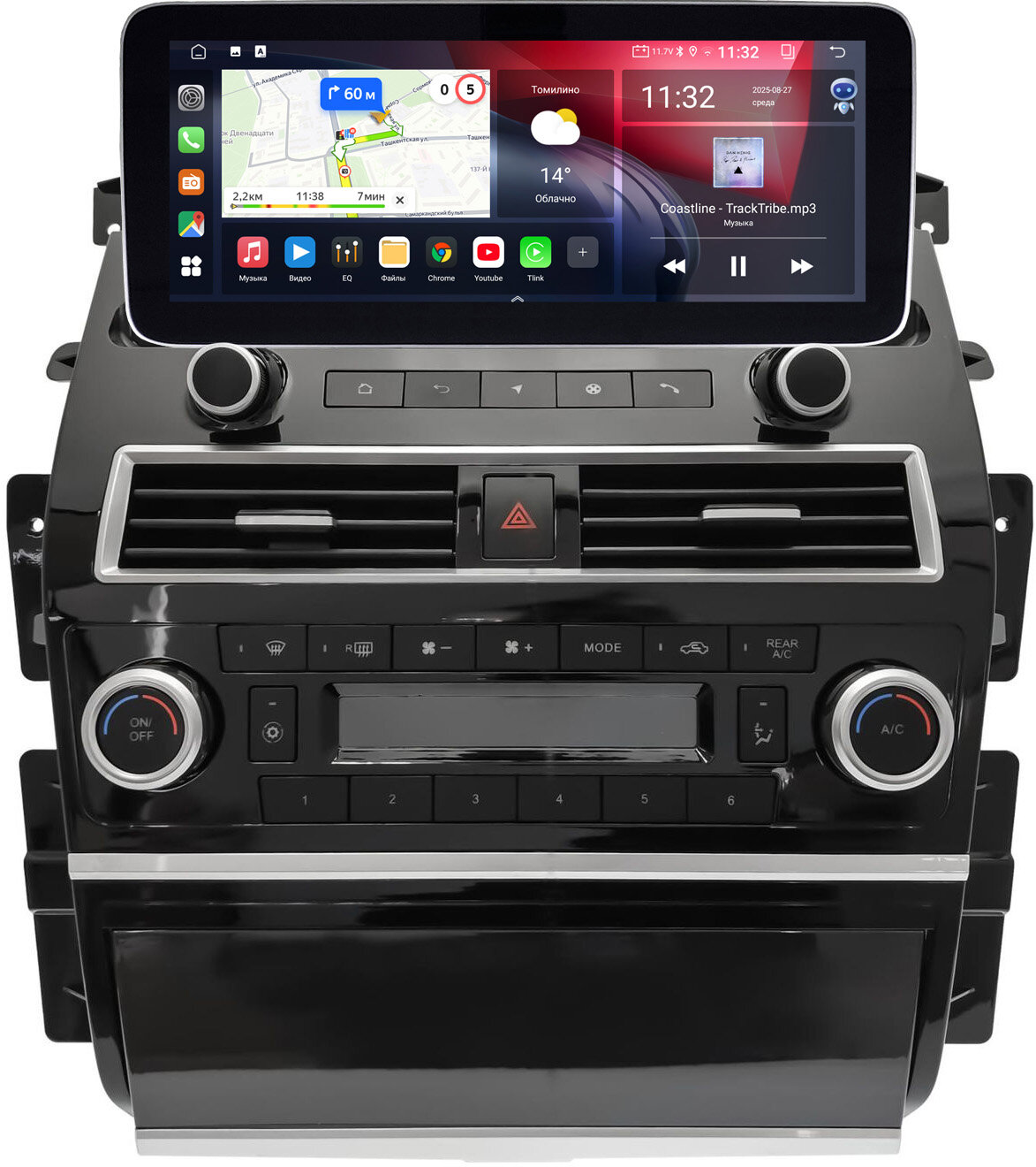 Штатная магнитола Infiniti QX56 2010-2013, QX80 2013-2020 (любой комплектации) 12.3 дюйма Canbox GTR1232-2302 Android 10 (CarPlay, 4/64, DSP, QLed) Me