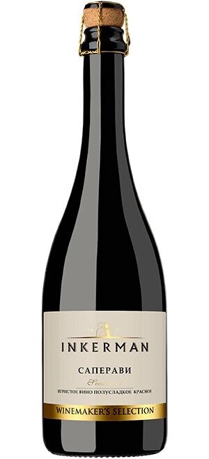 Игристое вино Инкерман, "Вайнмейкер'с Селекшн" Саперави Полусладкое