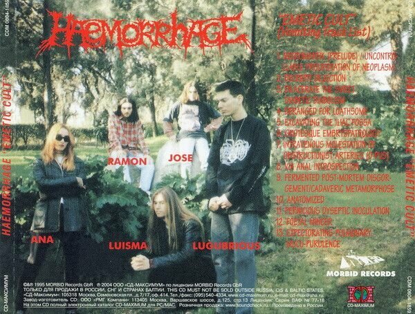 Haemorrhage. Emetic Cult (CD-Maximum, CDM 0604-1859, 2004)CD диск