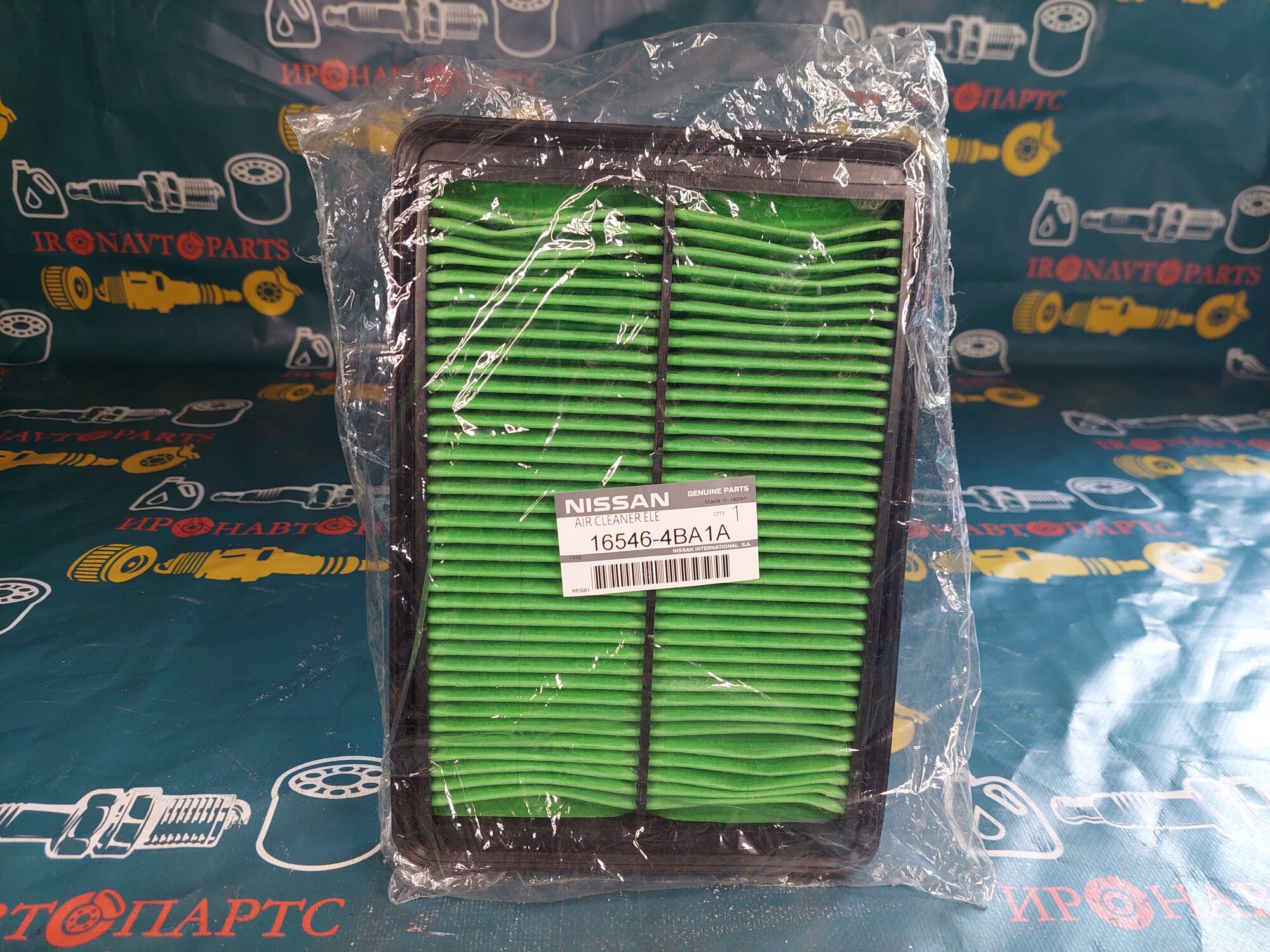 Фильтр Воздушный NISSAN Ниссан Qashqai Кашкай X-Trail Икстрейл Renault Рено KADJAR Koleos Колеос Арт. 165464BA1A