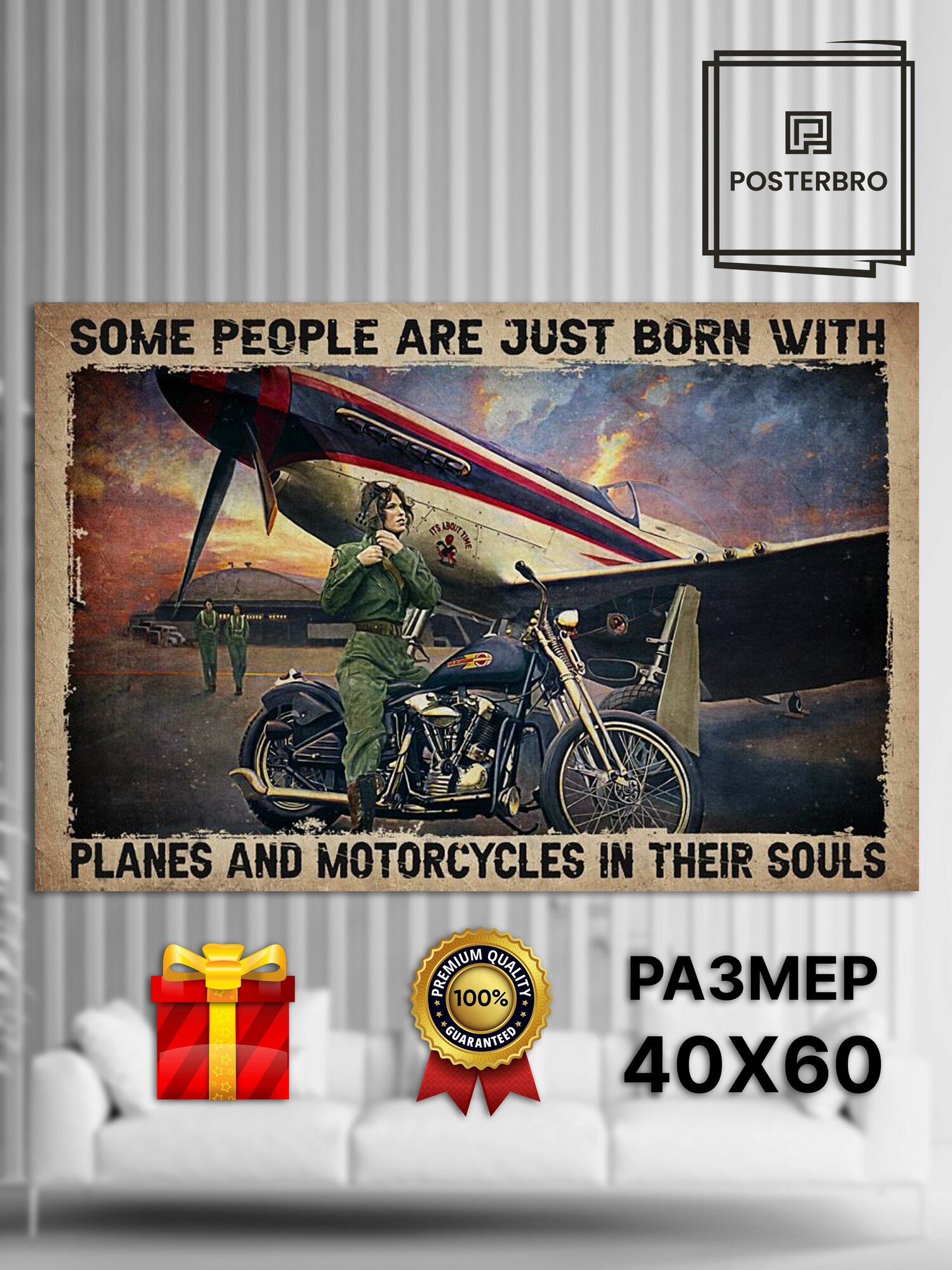 Постер на стену горизонтальный Авиация, 40*60 винтажная картина