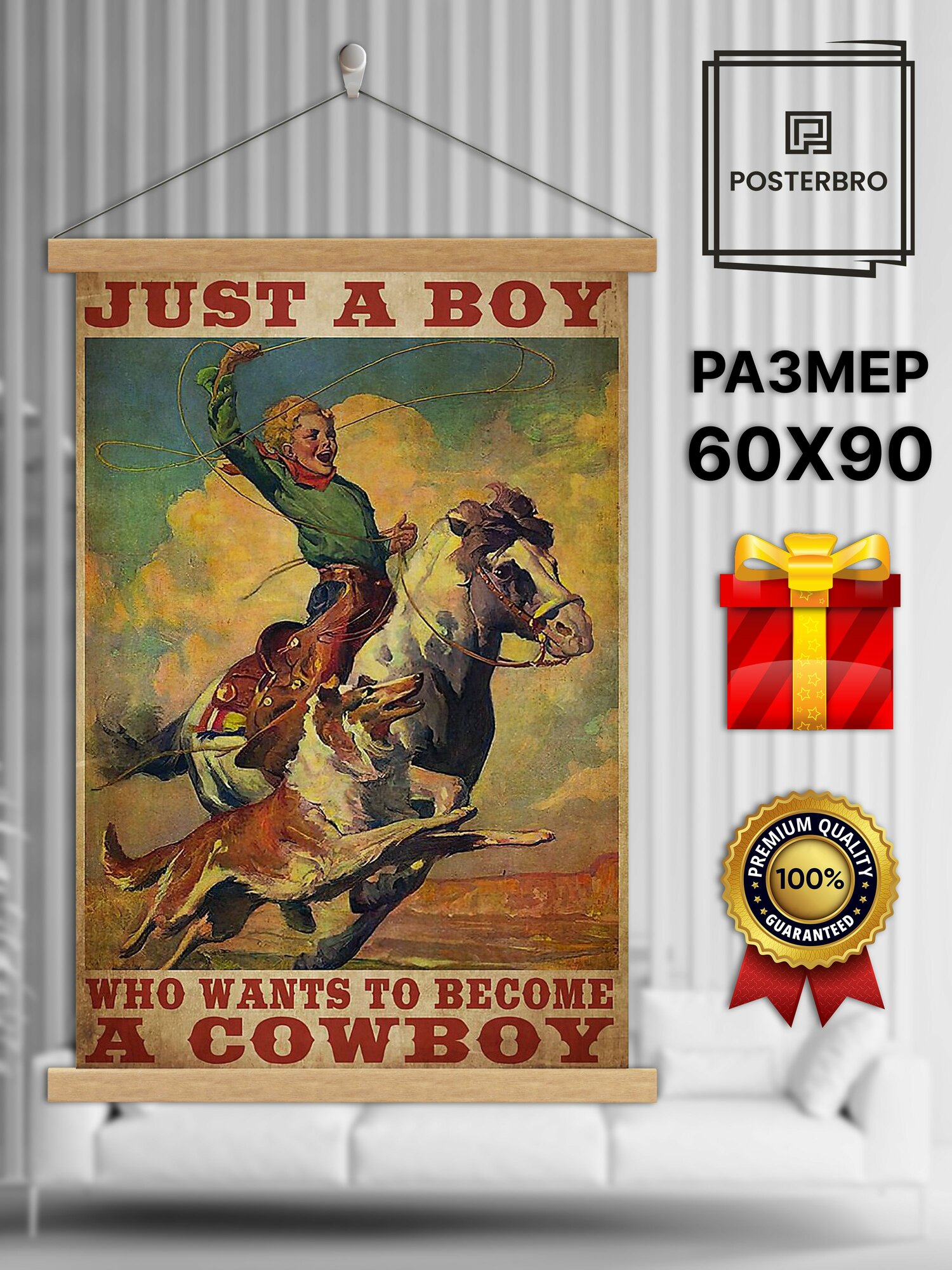 Постер на стену Posterbro интерьерный Вестерн, 60*90 в рамке