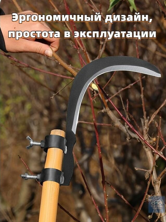 Коса, для травы, общая длина 30 см, ширина рабочей части 5 см