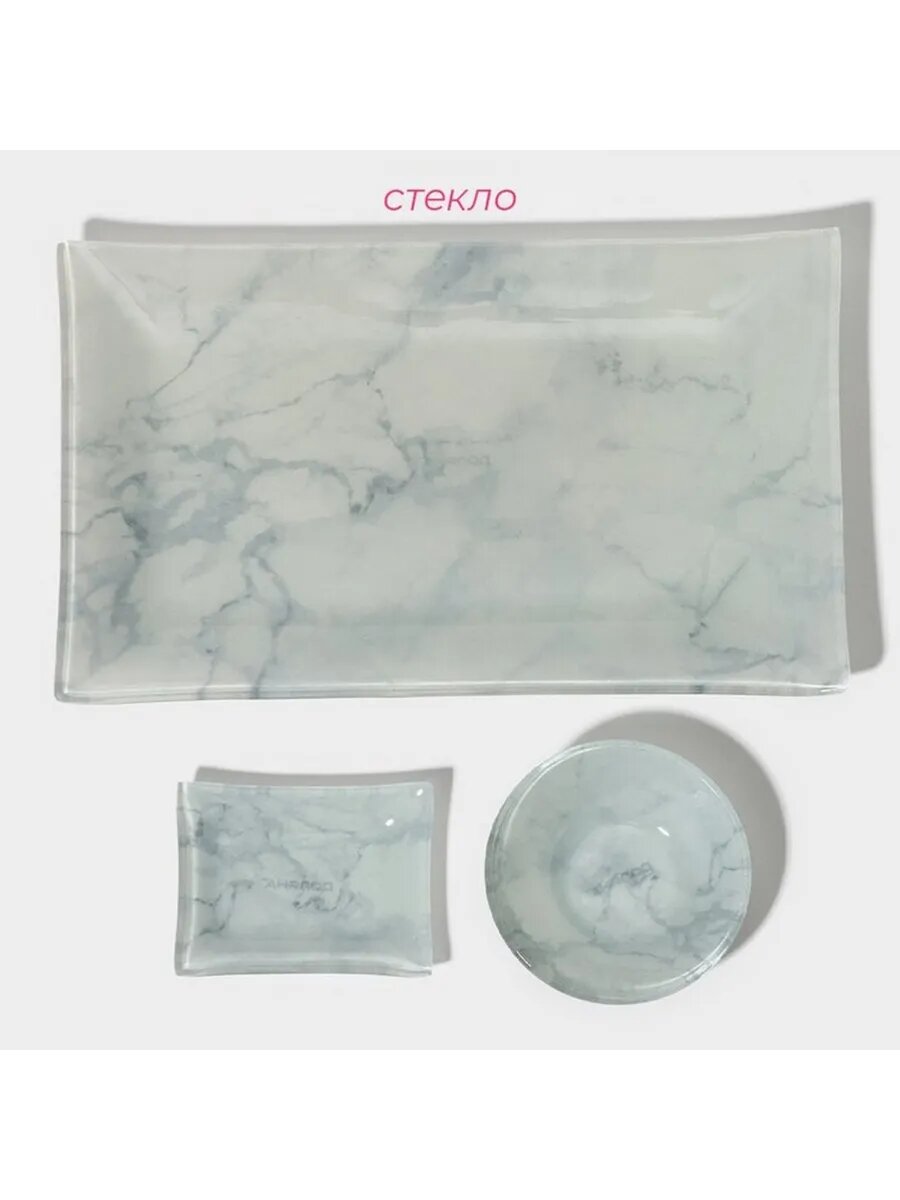 Изящный стеклянный набор для суши и соусов