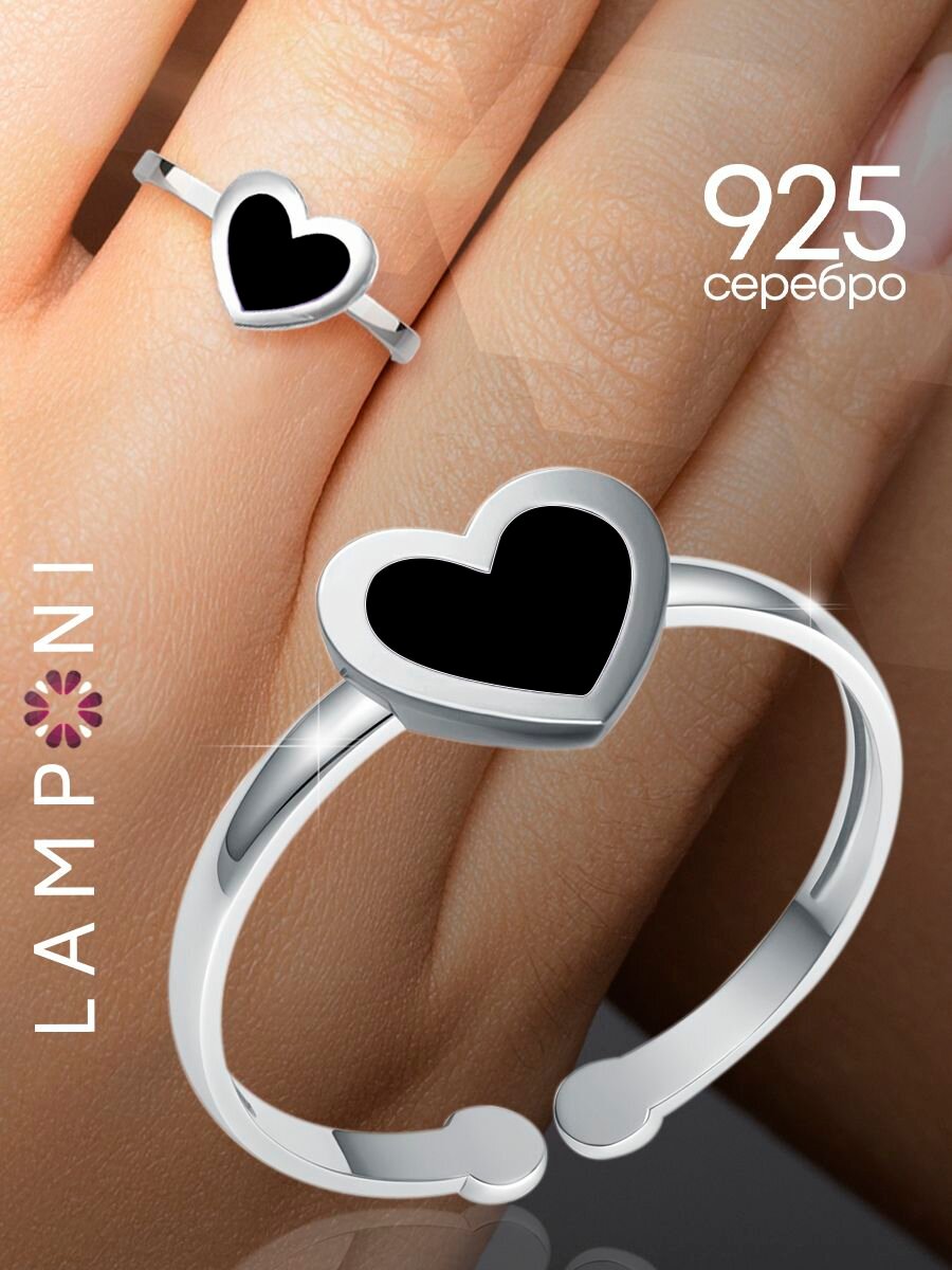 Кольцо разъемное, тонкое, серебро, 925 проба, родирование, эмаль