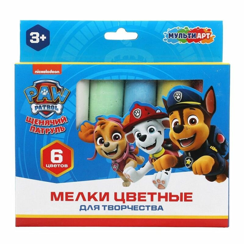 Цветные мелки мульти АРТ "Щенячий патруль", 6 цветов, в коробке