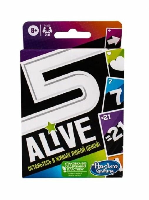 Настольная игра Hasbro "Gaming 5 Alive", от 8 лет, в коробке