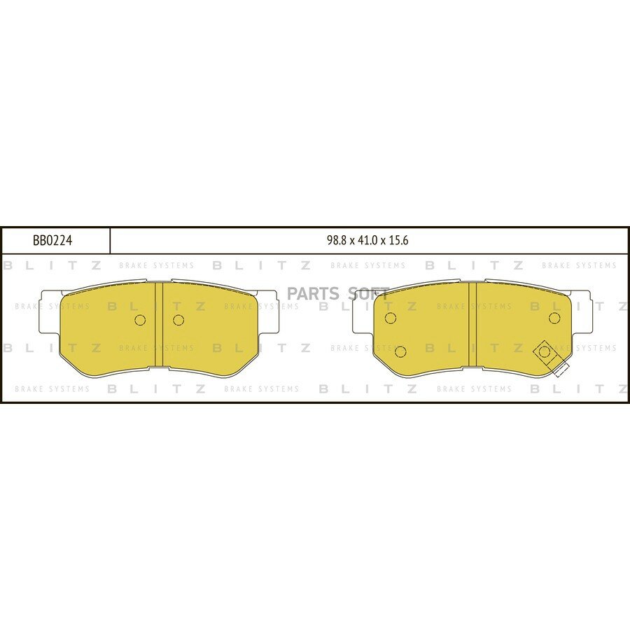 BLITZ Колодки тормозные дисковые задние