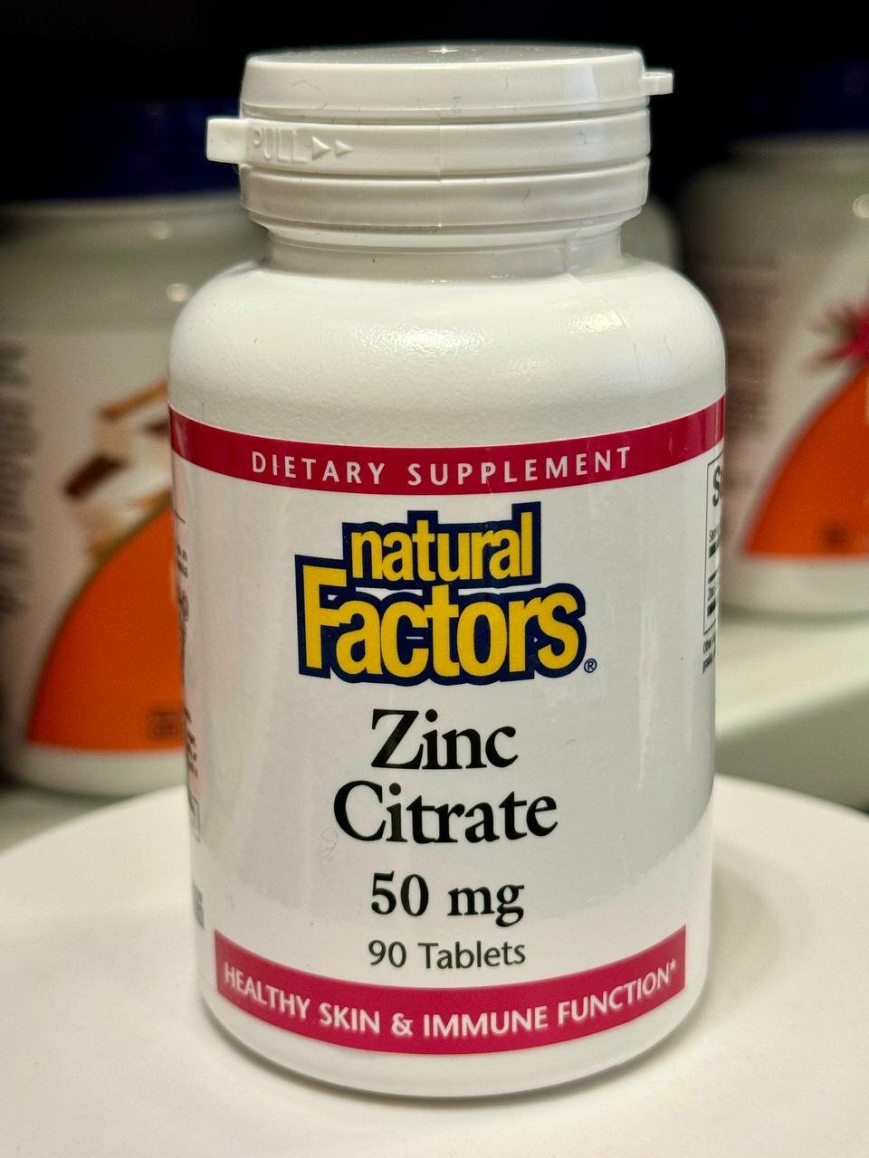 Natural Factors Zinc Citrate 50 mg - Цитрат цинка, для здоровья кожи и иммунной системы, 90 таблеток