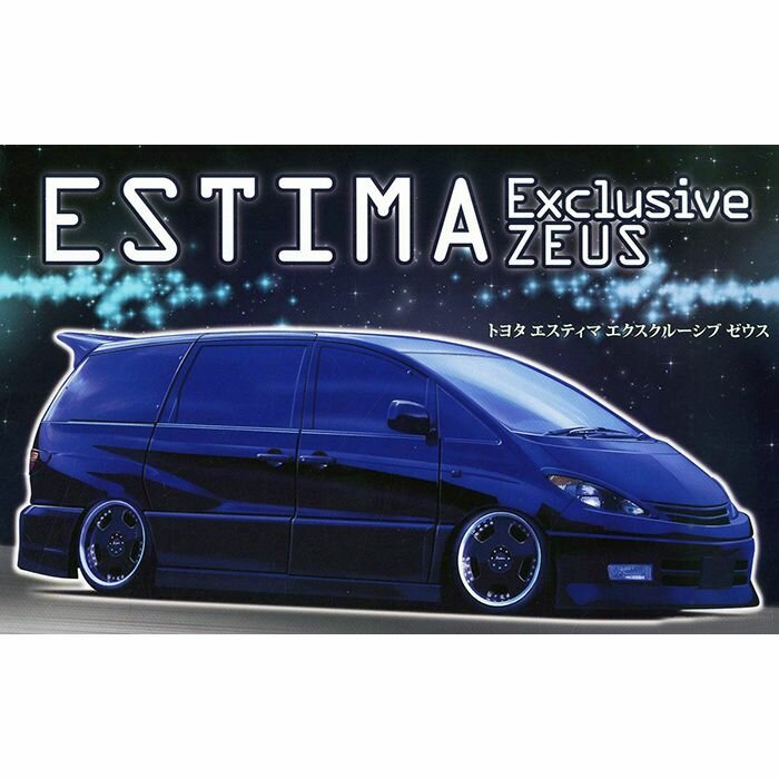 Сборные автомобилей модели Fujimi-03961 1/24 Toyota Estima Exclusive ZEUS car Model Kit