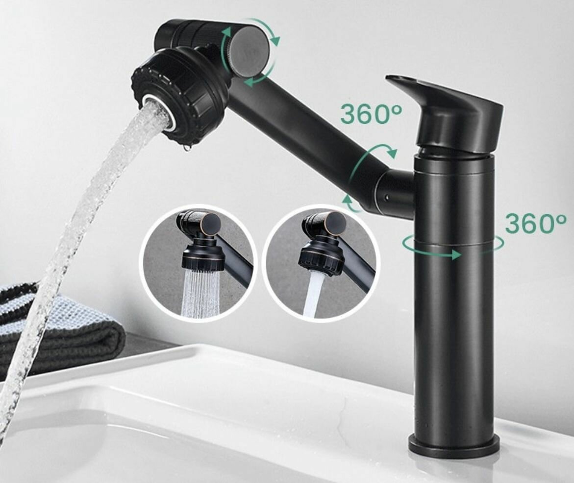 Смеситель трансформер, поворотный, с аэратором, 20 см, черный