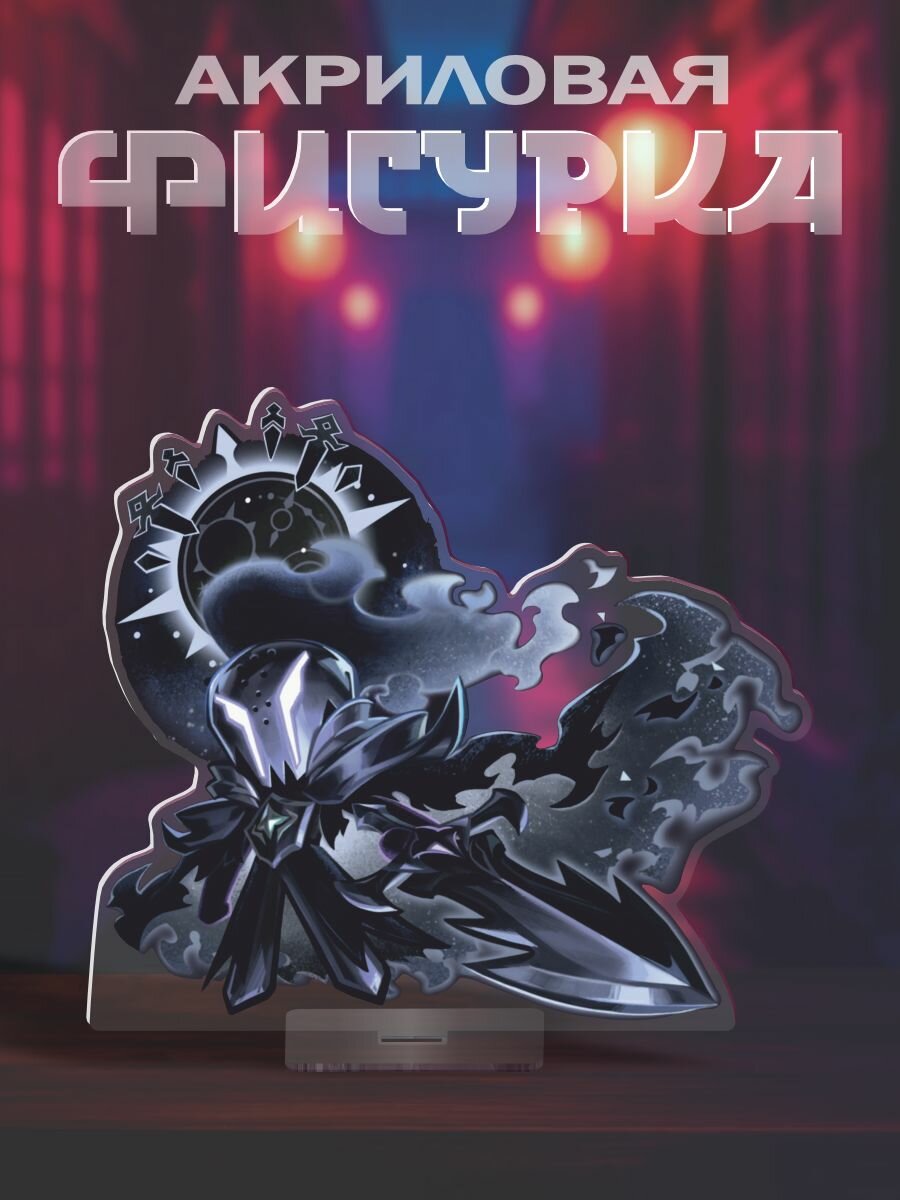 Фигурка акриловая Silent Salt Cookie - Cookie Run