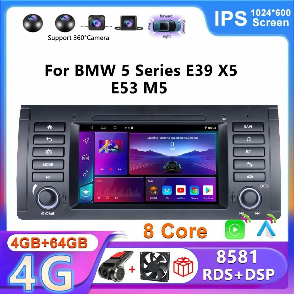 4+64 Гб Модель FOR BMW E39 E53 X5 Android мультимедийным плеером