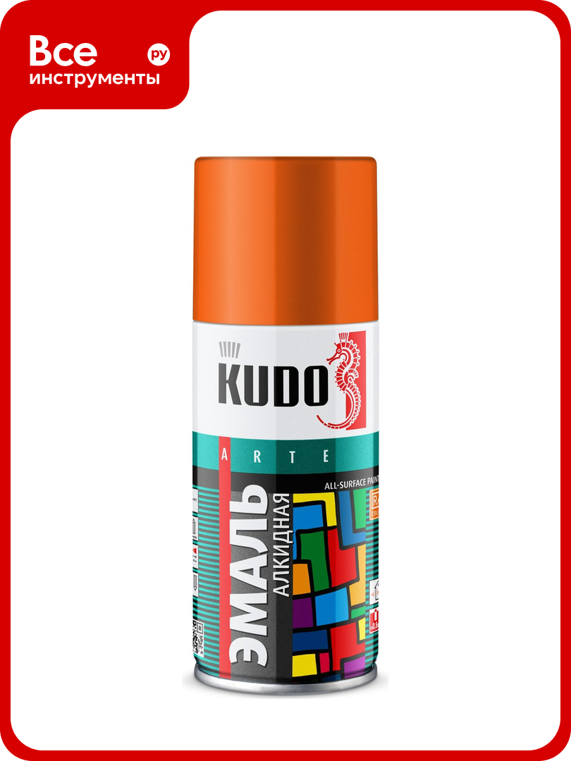 Эмаль универсальная KUDO оранжевая RAL-2004 210 мл KU-1019.1
