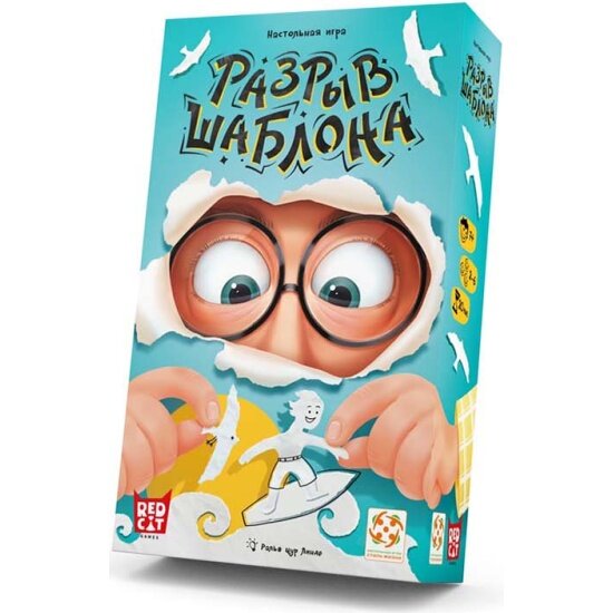 Настольная игра Стиль Жизни Разрыв шаблона