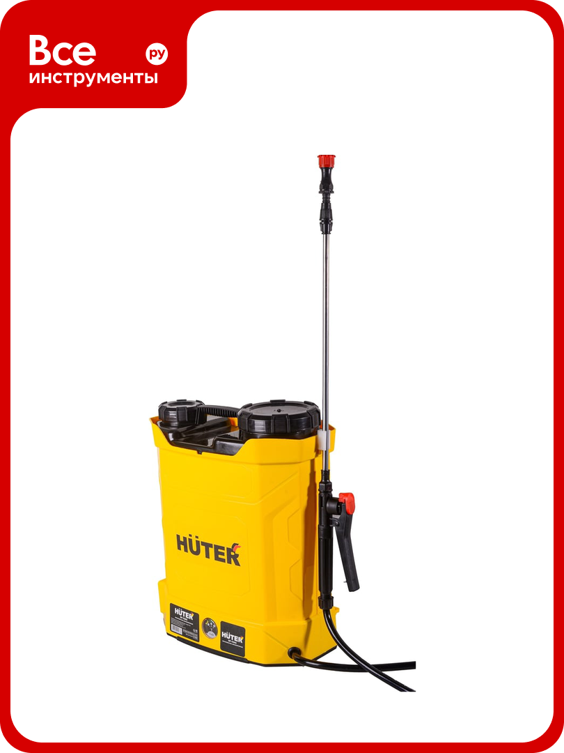 Опрыскиватель аккумуляторный Huter SP-10AC 70/13/52, 3.2 л, пластик
