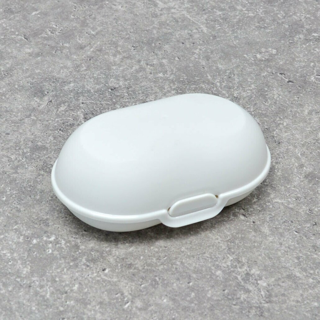 Мыльница портативная "Аттенто", пластик, белая, 15х8см, с защелкой