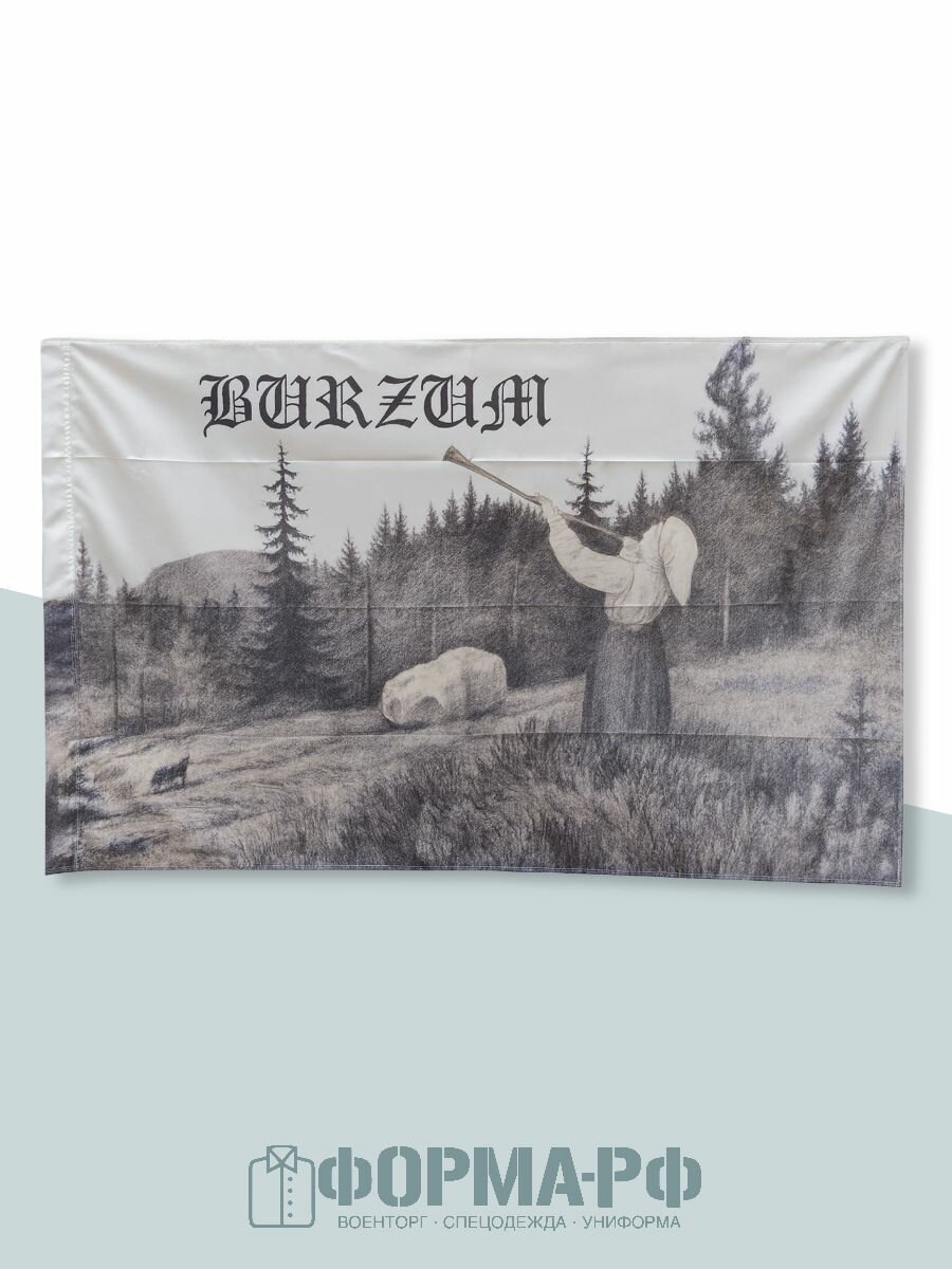 Флаг с принтом группа Burzum