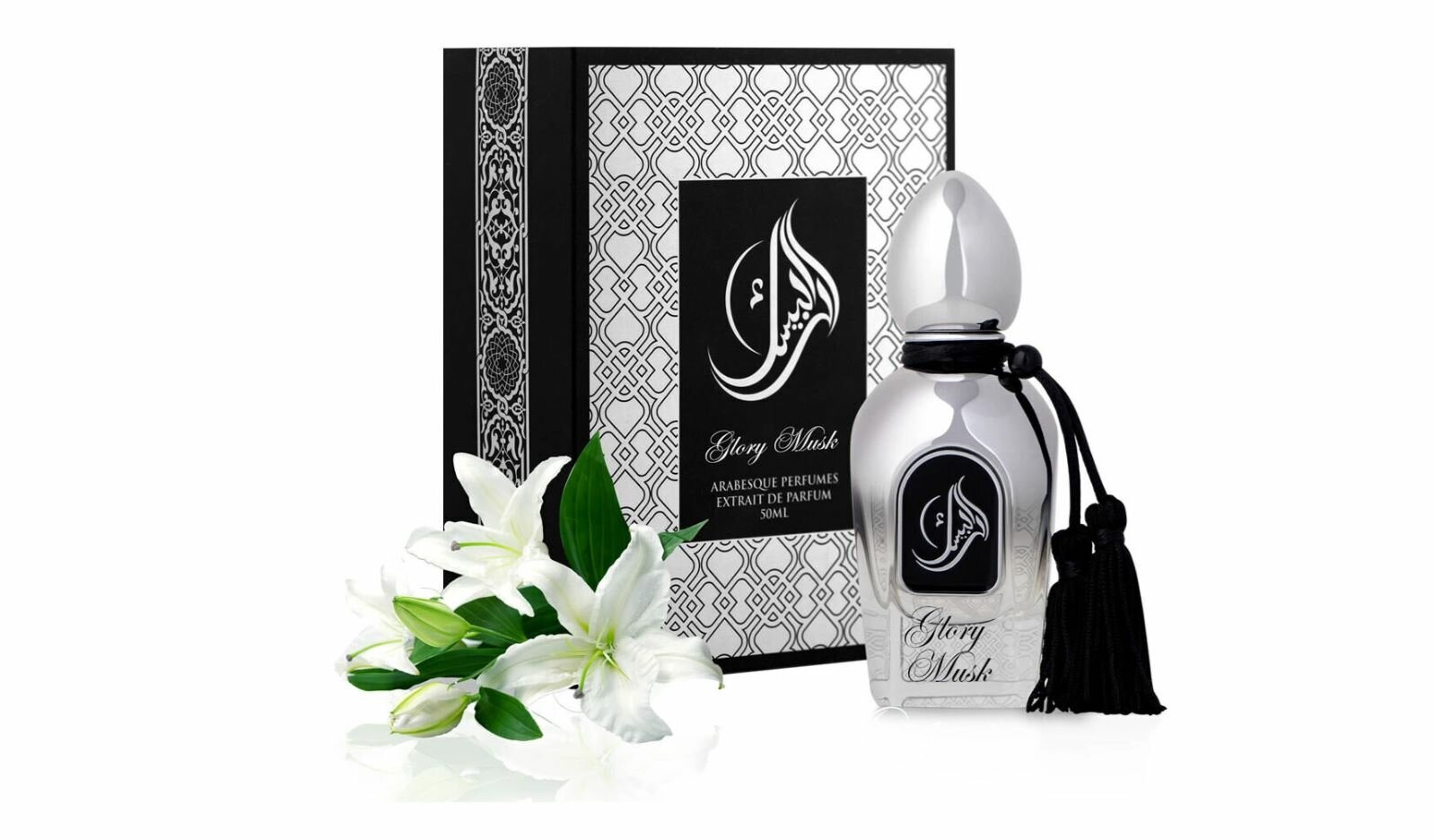 Духи Arabesque Perfumes Glory Musk 50 мл, восточные цветочные