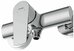 Cersanit Смеситель для душа Moduo A64099 Cersanit