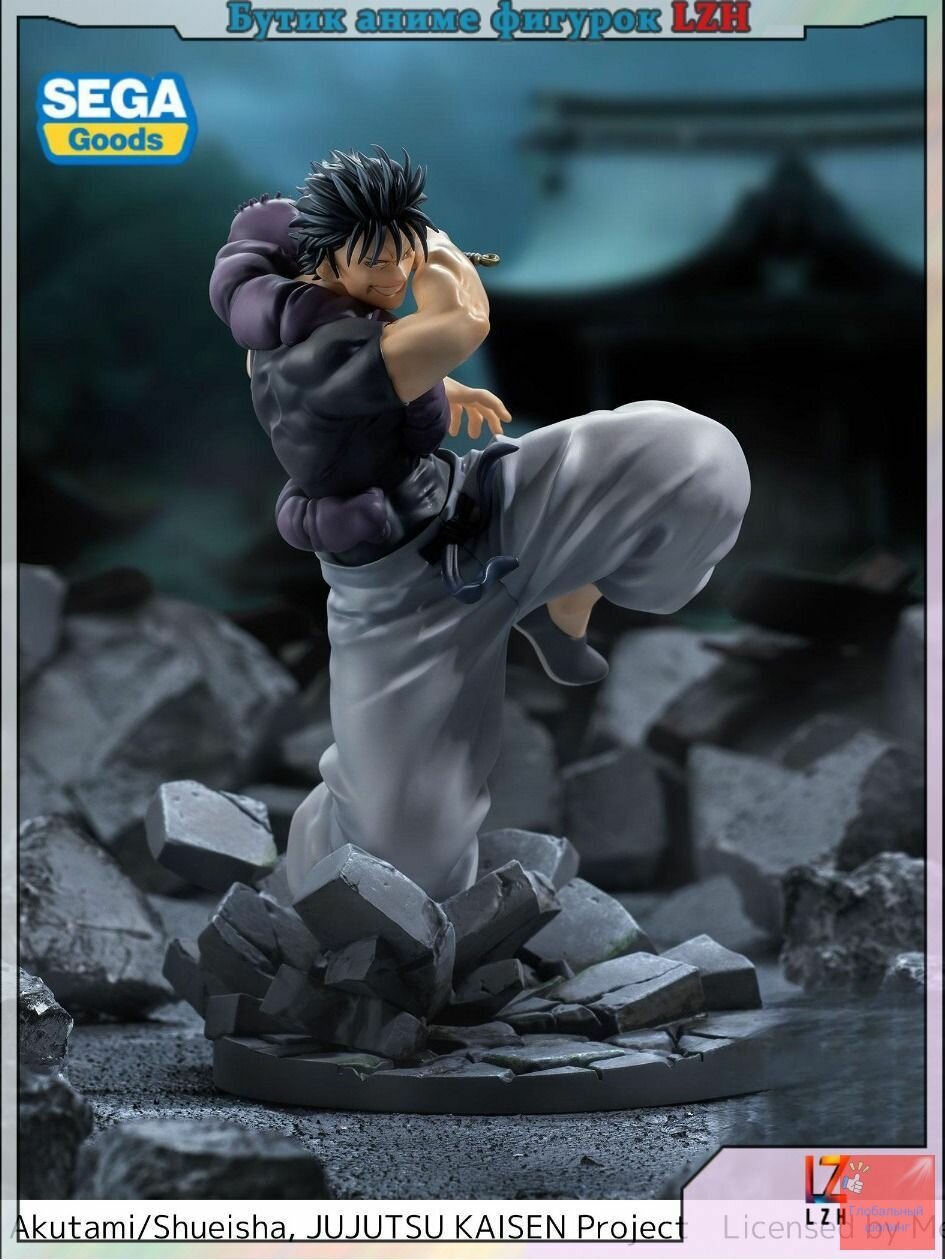 Эксклюзивная коллекционная фигура Gojo Satoru 22 см из аниме Jujutsu Kaisen выпущена Bandai Banpresto