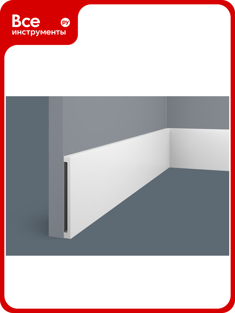 Плинтус Cosca Decor 100x10x2000 мм, экополимер, PX057 00-00077369