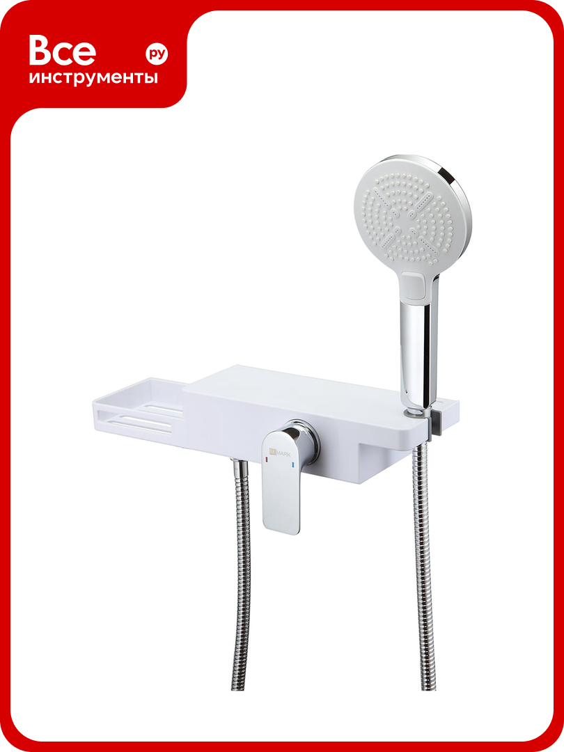 Смеситель для душа Lemark Unibox