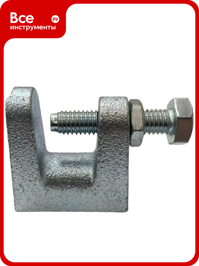 Струбцина монтажная ООО ПКФ Сварком М 8 оц. 10 шт k00009808, металл