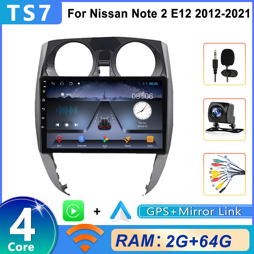 Android Магнитола для Nissan Note 2 E12 2012-2021/ Автомагнитола Андроид Ниссан Ноте 2 Wifi Bluetooth Gps навигатор Мультимедиа автомабиля