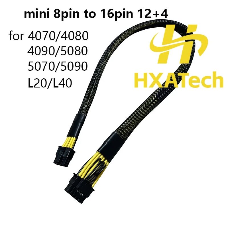 HXATech кабель питания видеокарты PCIE 8 pin mini 8p to 16P