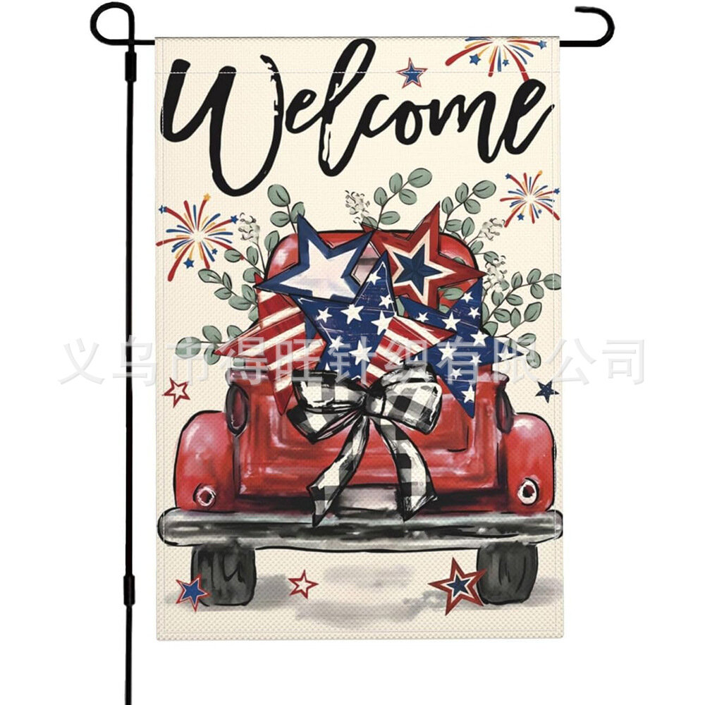 Садовый флаг "4 июля", двусторонний, льняной, звездно-полосатый, с ромашками, 8x30 см