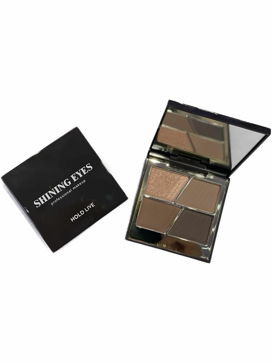 Тени для век, жидкие, с блестками, для всех типов кожи Тон 1