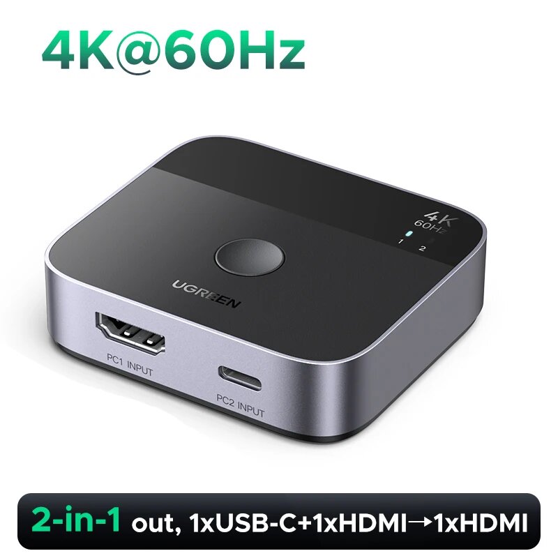 UGREEN HDMI переключатель 4K 60Hz 2 порта
