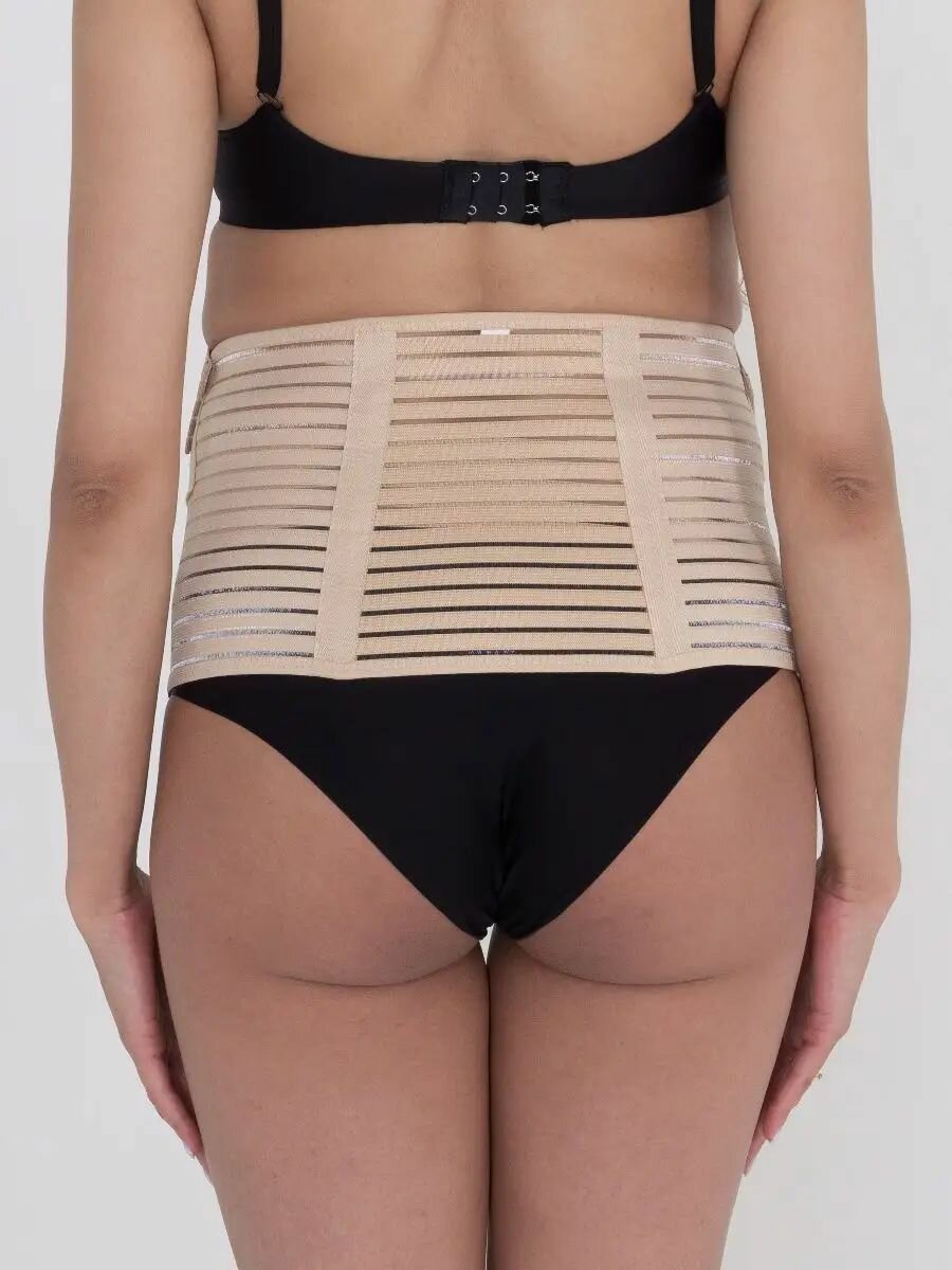 Бандаж для беременных 4 в 1 2XL беж