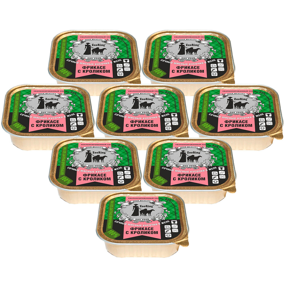 ZOORING для взрослых собак фрикасе с кроликом в желе (100 гр х 8 шт)