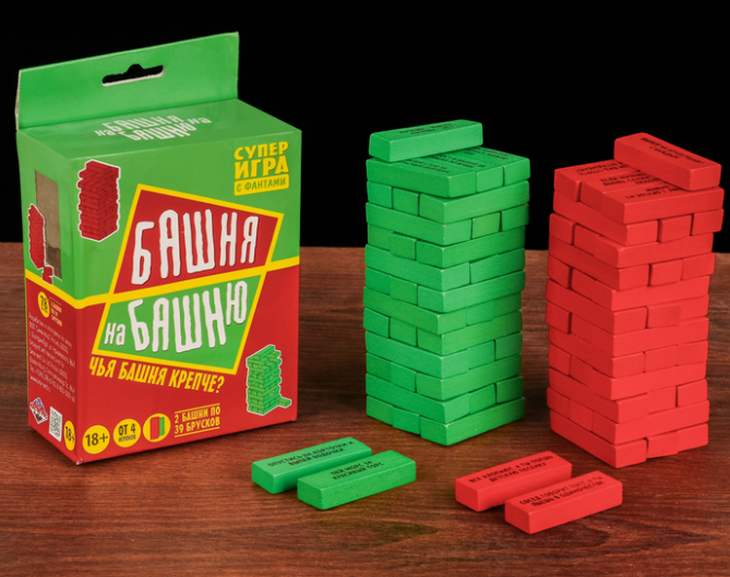 Игра "Башня на башню"