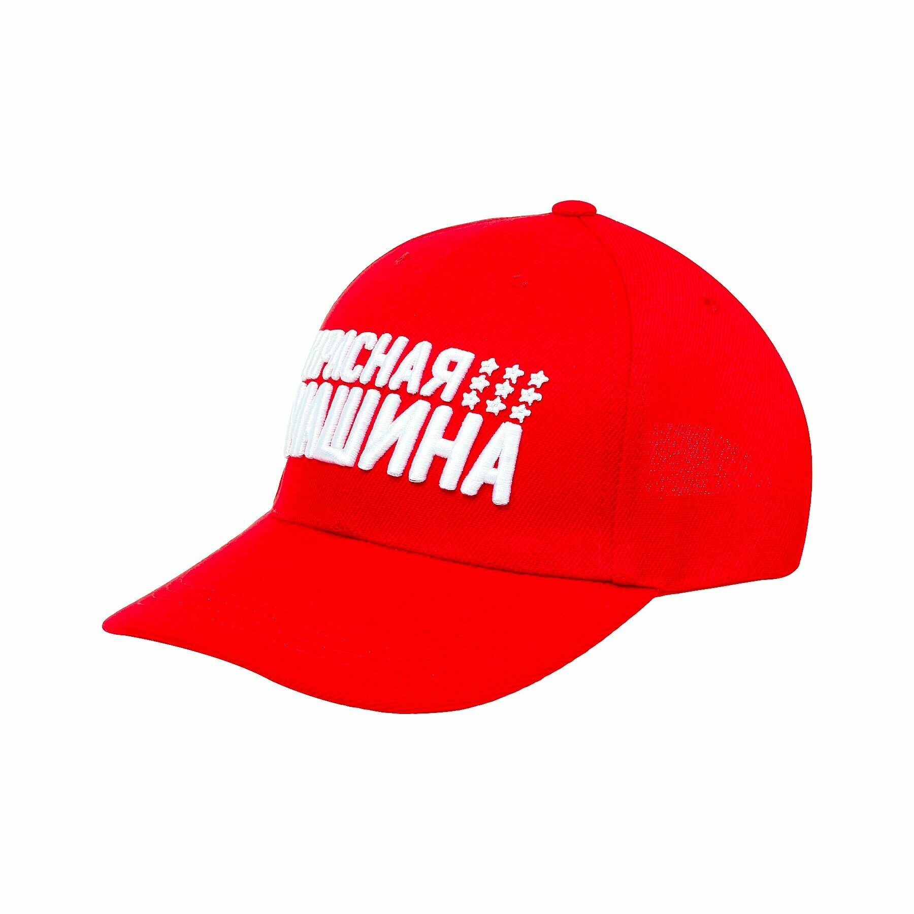 Бейсболка для мужчин и женщин