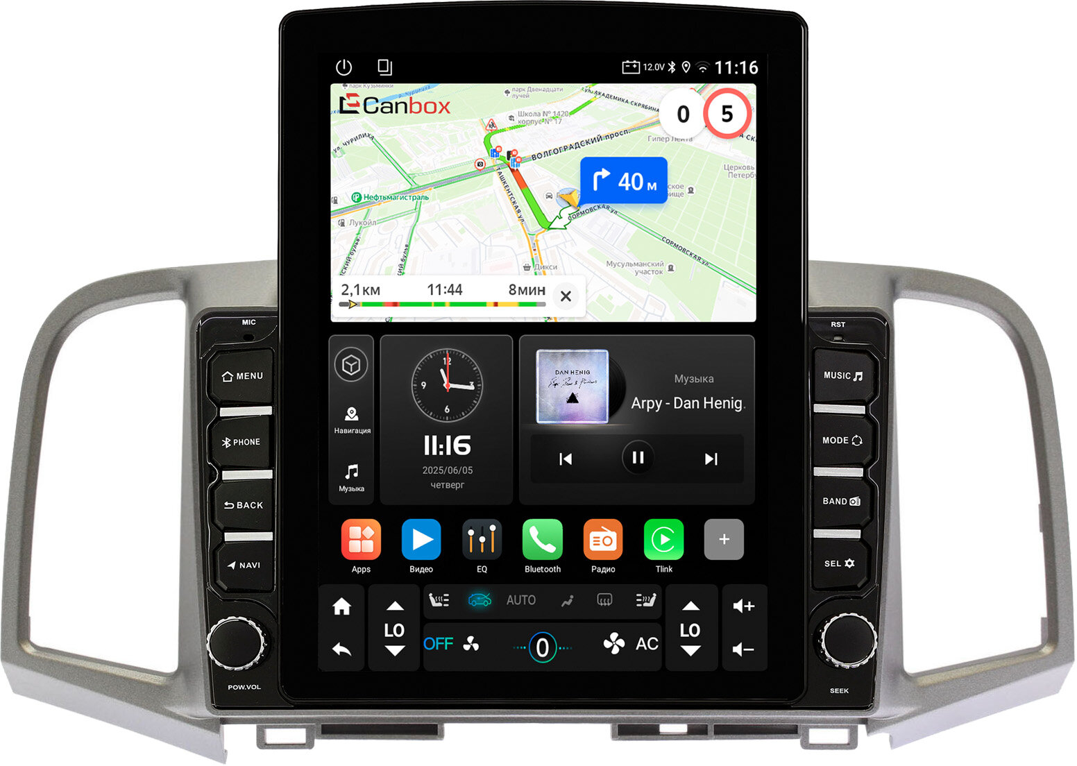 Штатная магнитола Toyota Venza 2008-2017 (с JBL) Canbox GT095-9359 на Android 10 (QLed, 2/32, DSP, CarPlay)