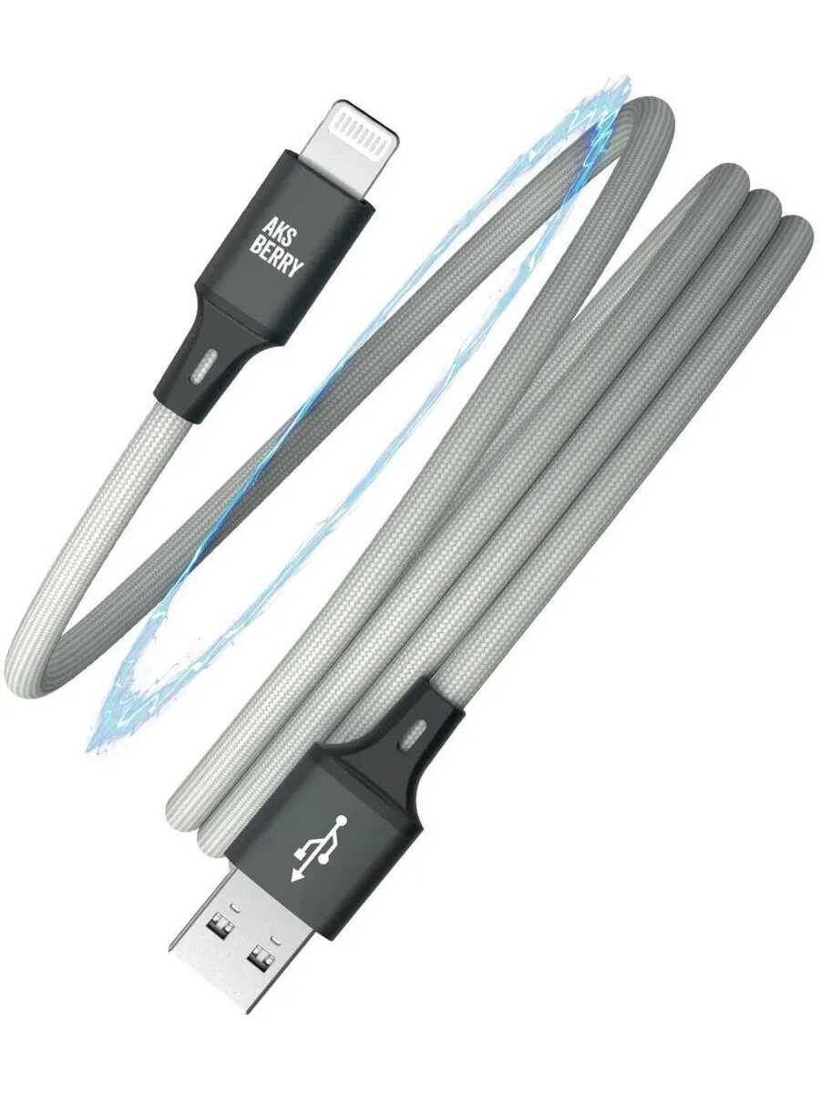 Кабель для зарядки X164 Magnetic USB-A - Lightning 1 м