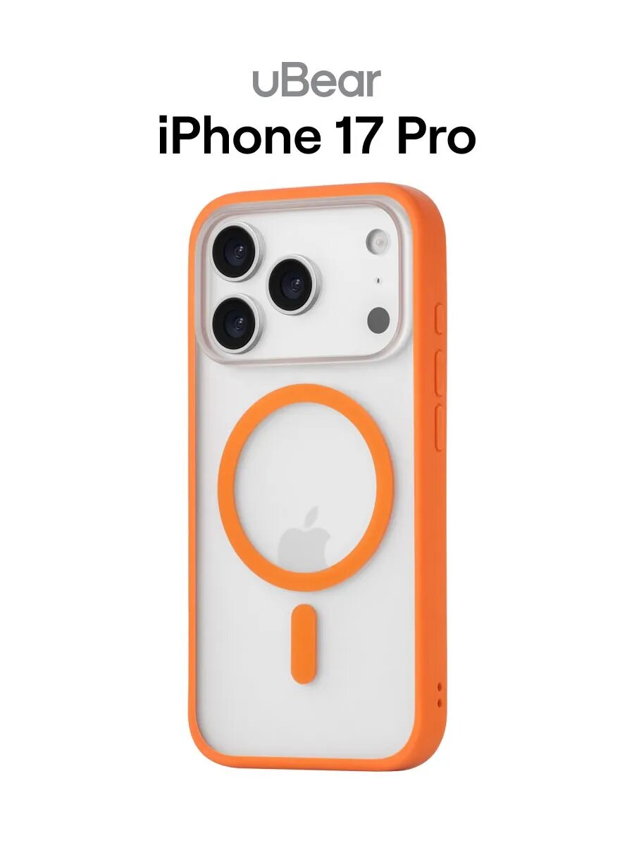 Чехол на iPhone 17 Pro uBear Cloud Mag Case, магнитный, цвет: оранжевый