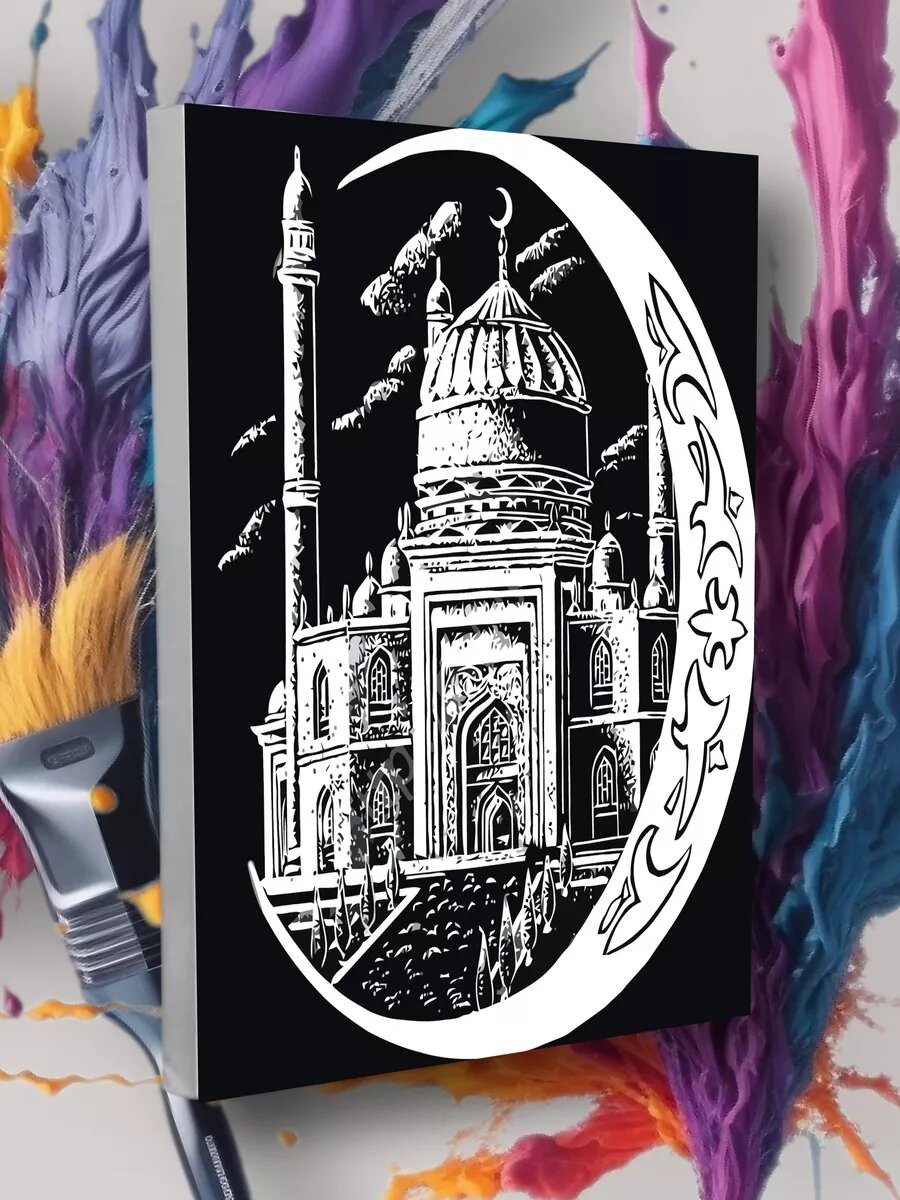 Картина по номерам Мечеть