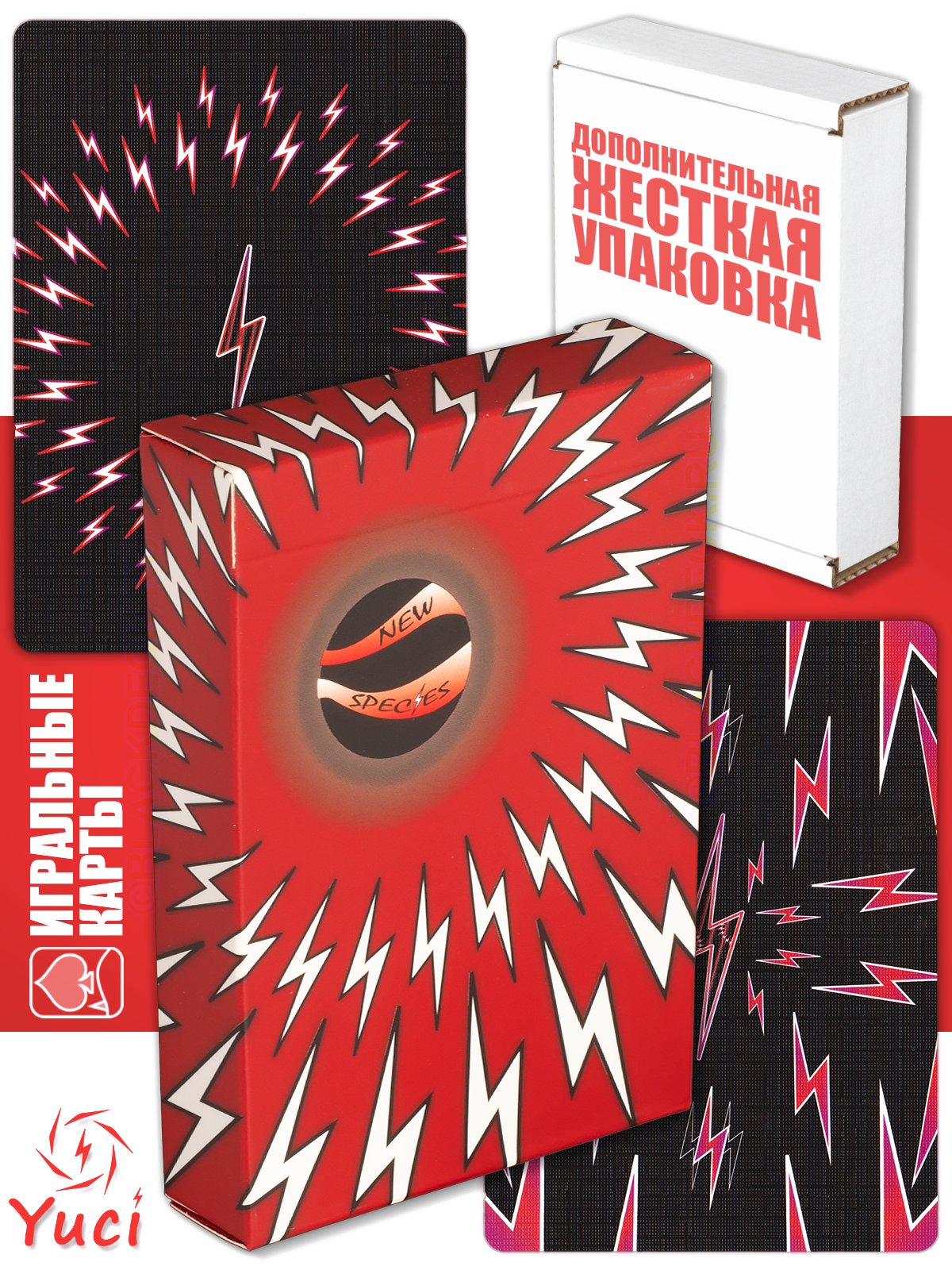 Soul Red (Cardisty Edition), колода карт специально для кардистри от Yuci