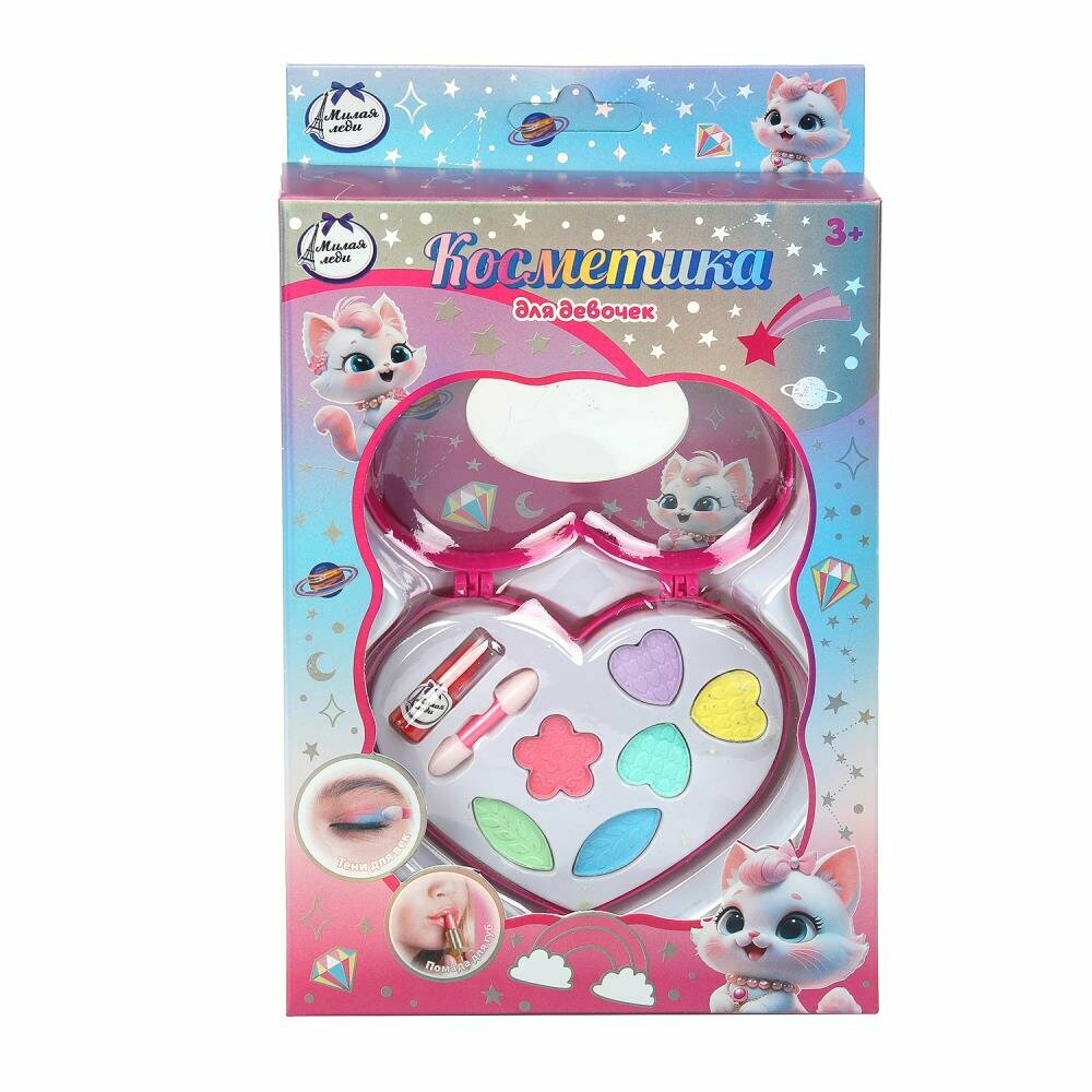 Косметика для девочек: тени, помада, аппликатор Милая леди 122896-HT-ML