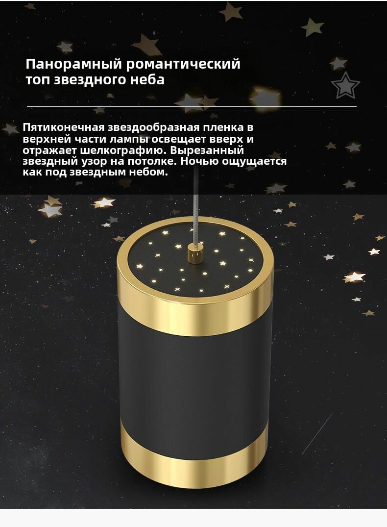 Подвесной светильник — фото 1